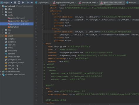 Spring Boot04：让你的spring Boot应用 火力全开”，从零开始学习starter 云社区 华为云