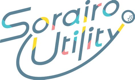 Episodes Sorairo Utility Wiki Fandom