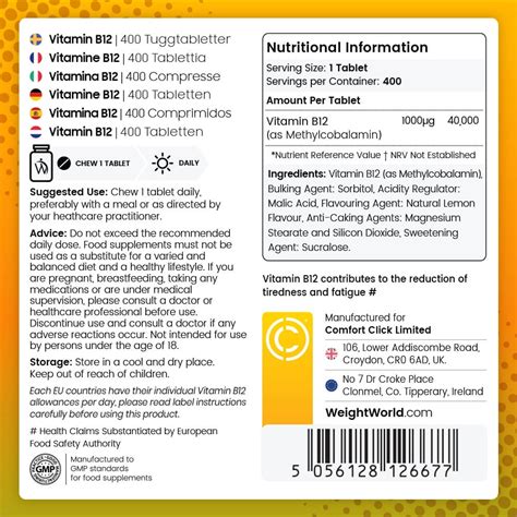 Vitamin B12 Chewables L Supplement For Energy And Natural Defences L