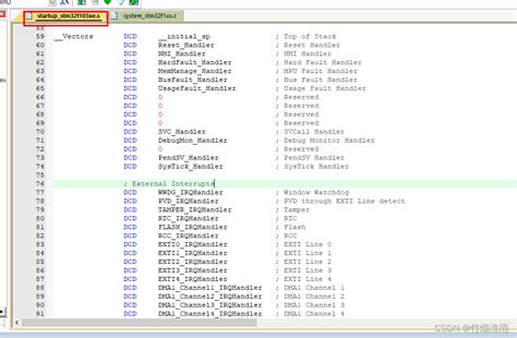 6 中断概览(stm32hal库)stm32单片机中断表 Csdn博客 6 中断概览(stm32hal库)stm32单片机中断表 Csdn博客