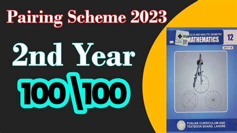 12th Class Math Paper Scheme 2023 12th Class Math Pairing Scheme 2023 Youtube