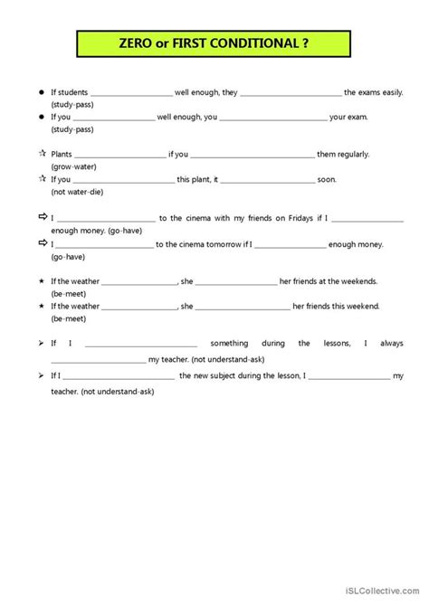 НУЛЬ и ПЕРВОЕ УСЛОВНОЕ