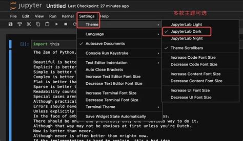Jupyter Notebook下载安装 Anaconda3 Jupyter Notebook下载v202007 最新版 2265安卓网