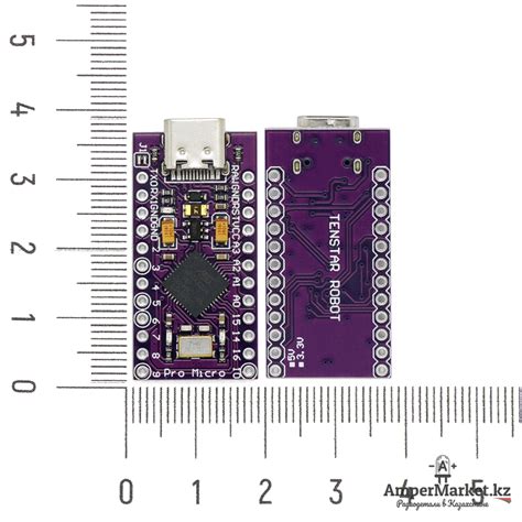 Аналог Arduino Pro Micro Ampermarketkz