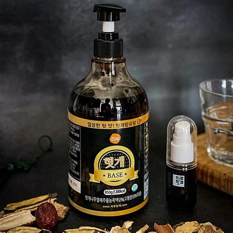 하루헛개 헛개차 야관문 보리차 옥수수수염차 녹차 모음 농축액 액기스 850g 업소용 식당 음식점 음료 네이버 블로그