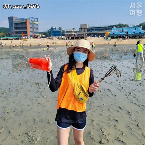 서울여행 요즘 이런게 재밋네 3월 개장한 영종도★마시안 갯벌체험장★ 호미와 장화만 있다면 조개 Facebook