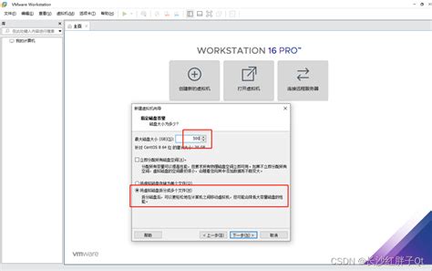 统信uos系统开发笔记（一）：国产统信uos系统搭建开发环境之虚拟机安装uos Opengl 33 Csdn博客