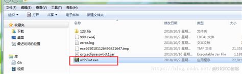 Java Swing界面实现下载文件功能 Java Swing包下载mob64ca13ff28f1的技术博客51cto博客