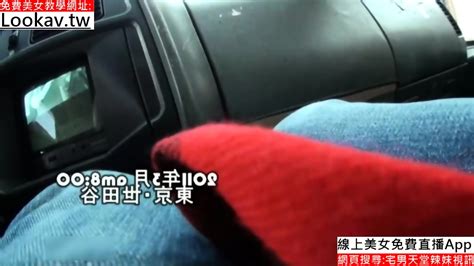 Sleep Fifa Amatureallure Stoya Japanese Cam India Summer Pene Teensex Tiny Asian Twice Sex Body