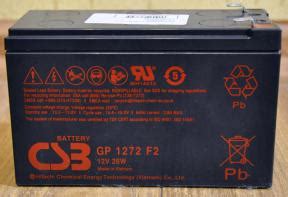 STANDBY USE на аккумуляторе — что значит?
