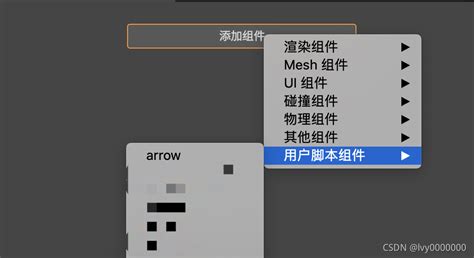 cocos creator 笔记记录1 动态的创建节点 cocos creator动态创建节点 csdn博客
