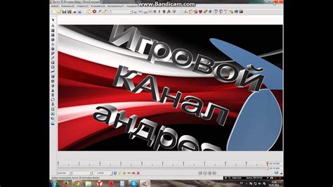 Пытаюсь создать заставку для видео Youtube