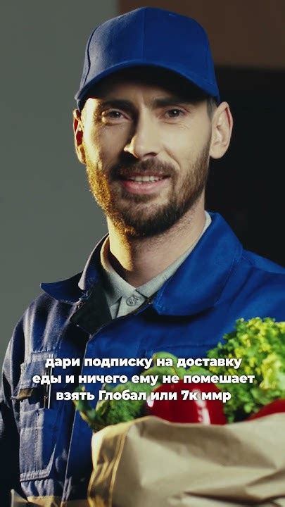 Лучший подарок для программиста #программирование - YouTube