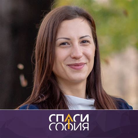 Пламена Терзирадева