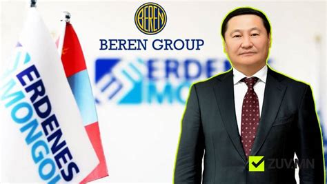 Ерөнхий сайд асан Н Алтанхуягт хилийн хориг тавьж яллагдагчаар татжээ