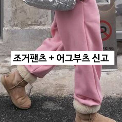 먹방 Asmr 요즘 밖에 나가면 사람들 다 이러고 다님 진짜 거짓말 안치고 오늘 지하철에서 3분에