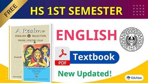 Hs Semester English Textbook Pdf Updated উচ্চ মাধ্যমিক ইংরেজি বই Realm And Rapid Reader Pdf