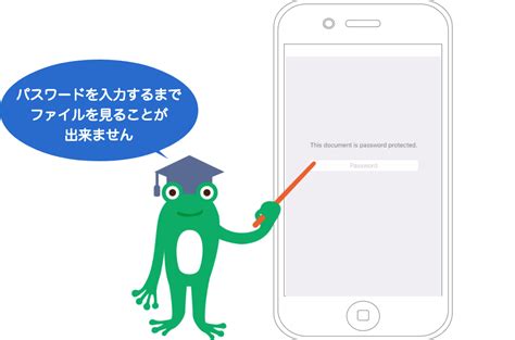 Ios 11 Pdfkit入門 Developersio
