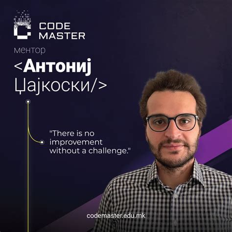 Code Master Education On Linkedin Codemaster Coding Codinglife