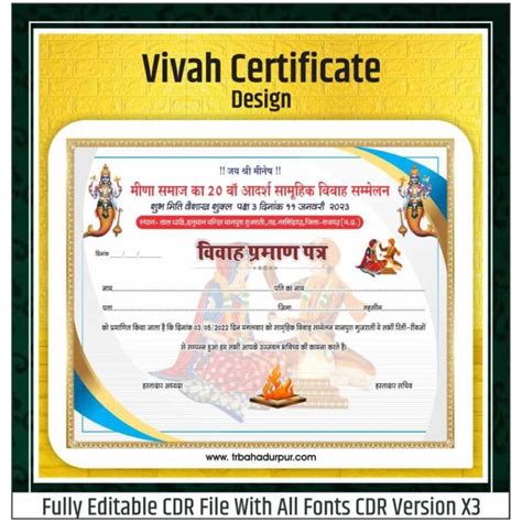 New Certificate Design For Computer Science Editable Certificate Design Certificate Design Cdr
