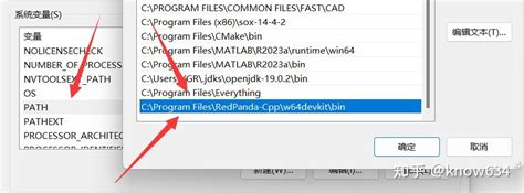 【已解决（轻量级）】nuitka环境配置问题（pyside6 Deploy） 知乎
