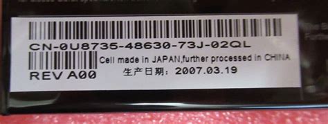 Dell Xm771 Perc 5 I 256mb 8 Port Sas 3gbps Dp Pcie 2 0 X8 Raid Controller Card