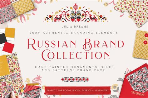 Russian Brand Collection - Design Cuts