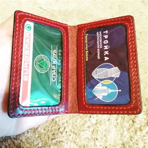 Картхолдер для проездного тройки и пропуска. Два прозрачных отдела под ...