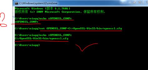 Openssl And Webpack 2 And Openssl Config Failed · Issue 3 · Xyzdata App001 · Github