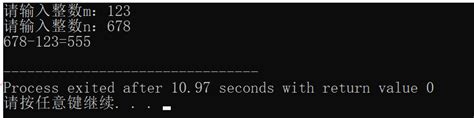 c语言程序设计经典例题100道（三） c语言程序设计作业 csdn博客