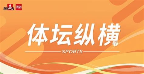 F1学院官宣2025赛季赛历！f1中国大奖赛将首次迎来女性力量！腾讯新闻