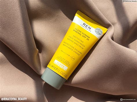 Солнцезащитный крем для лица Ren Clean Skincare Clean Screen Mineral Spf 30 Mattifying Face