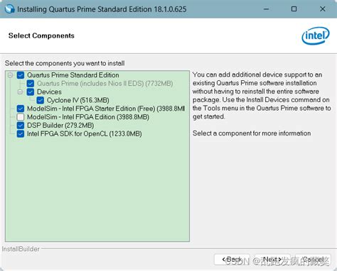 Quartus181dspbuilder标准版安装及破解quartus 181 Csdn博客