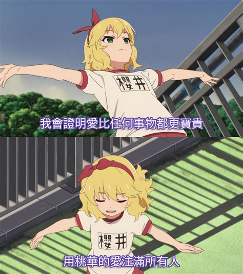 Acger 這就是為什麼櫻井桃華被一眾製作人稱為「桃華媽媽」的原因嗎 偶像大師灰姑娘女孩u149 Facebook