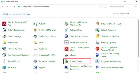 Unlocking The High Performance Plan On A Windows Computer Alesis