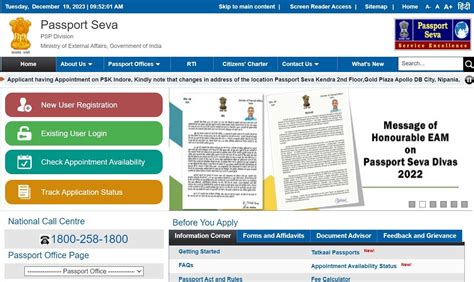 Passport Renewal Process In India Fees Required Documents And More Document List For Indian