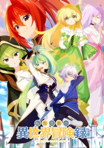 Noble New World Adventures Animé Myutaku