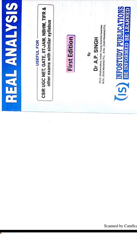 EDUCATION WORLD A P Singh Analysis And Algebra Notes