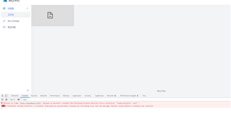 I Am Not Able To Open Strapi In Iframe Questions And Answers Strapi Community Forum