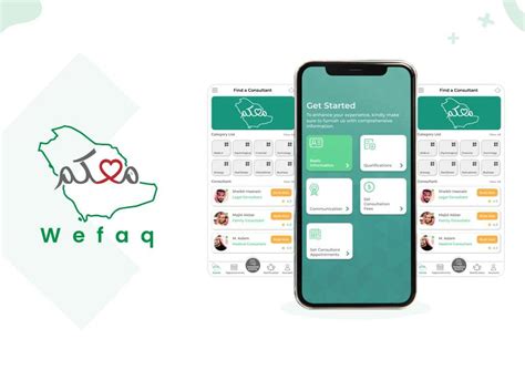 Iplexsoft Software Web And Mobile App Development Company