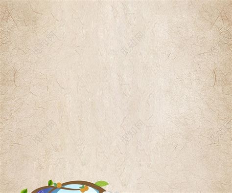 Word文档背景高清word文档word文档图片文秘苑图库