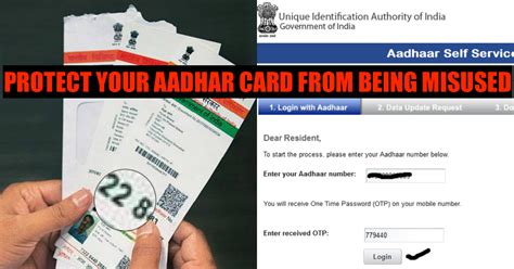 How To Lock Unlock Aadhaar Biometric Data Online Step By Step Process