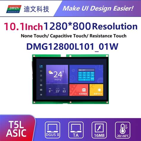 Dwin Inch IPS TFT LCD Display Module Touch Panel LCD Display And LCD Module Price