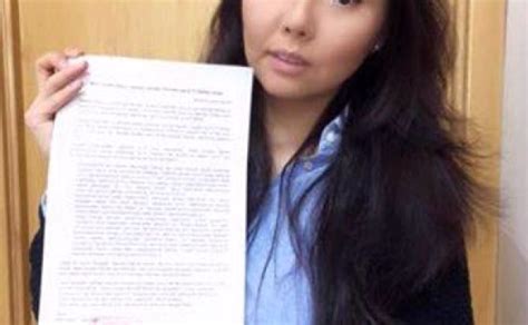 Нара улаанбурханы асуудлаар яаманд нь албан бичиг хүргэнэ