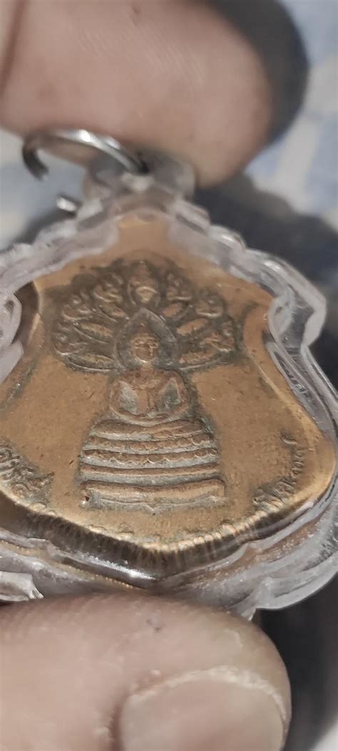 หลวงพ่อคูณ รุ่นเสาร์ 5 คูณทรัพย์แสนล้าน หลังนาคปรก ปี 39 Ennxo