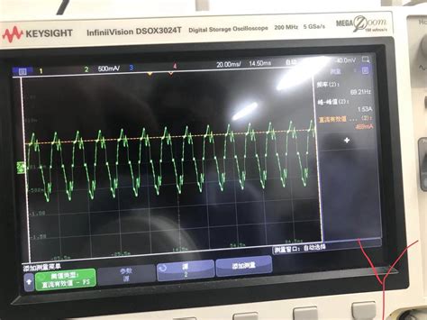 Drv11873 The Current Is Normal Motor Drivers Forum Motor Drivers Ti E2e Support Forums