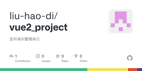 vue2 project src app vue at master · liu hao di vue2 project · github