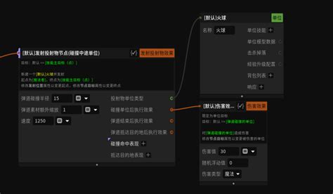 欢迎使用星火编辑器 星火编辑器文档