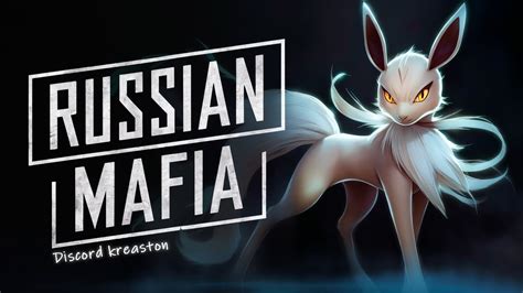 ГМП от Lspd Опять наркоторговцы” 06 07 2024 17 00 Youtube