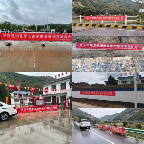 【百日行动】全市共查处23783起！陇南公安交警“百日行动”进入攻坚阶段澎湃号·政务澎湃新闻 The Paper